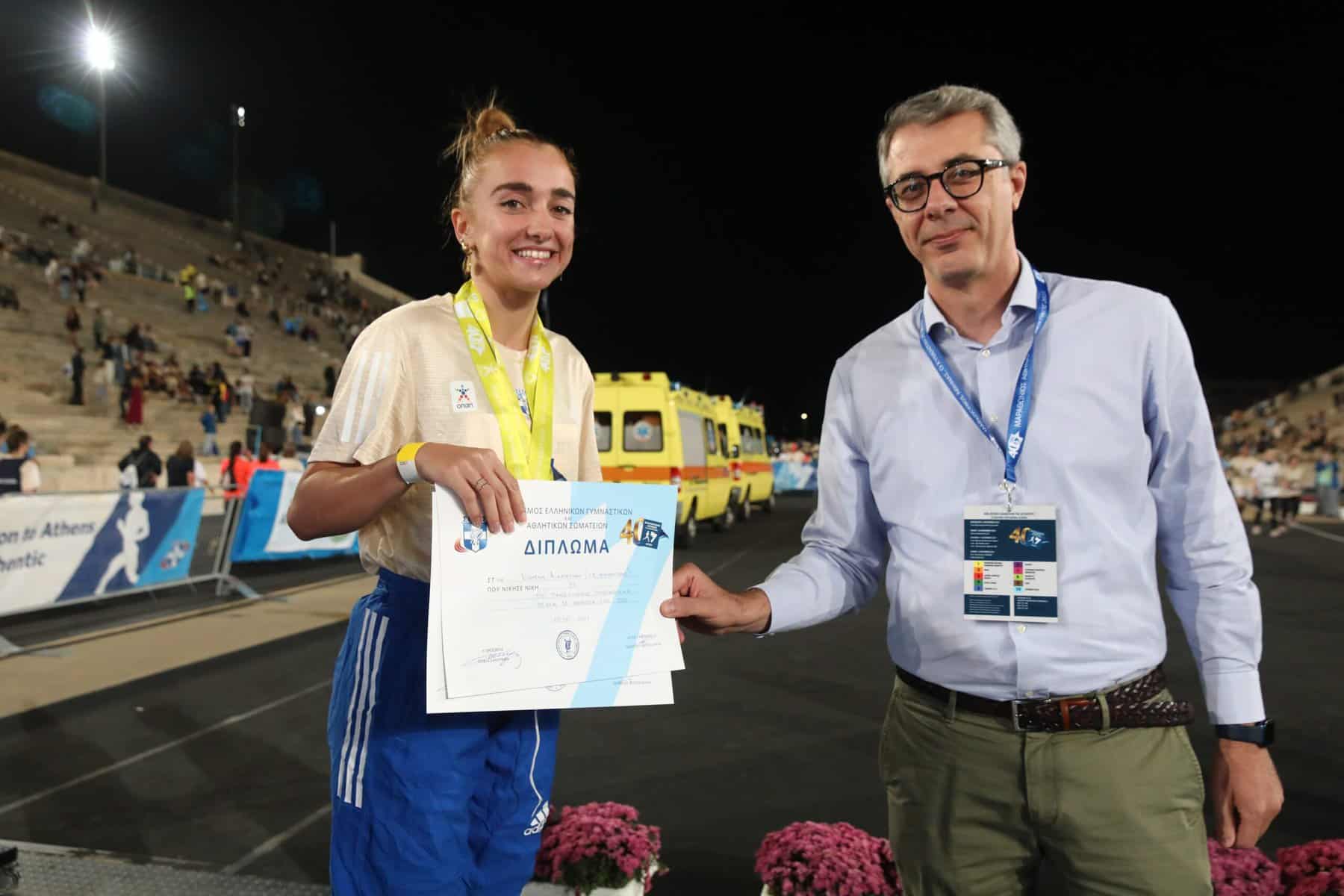 Danone - Great Place To Work® Hellas