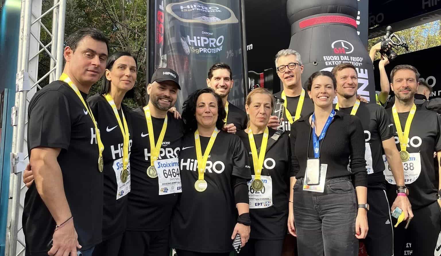 Danone - Great Place To Work® Hellas