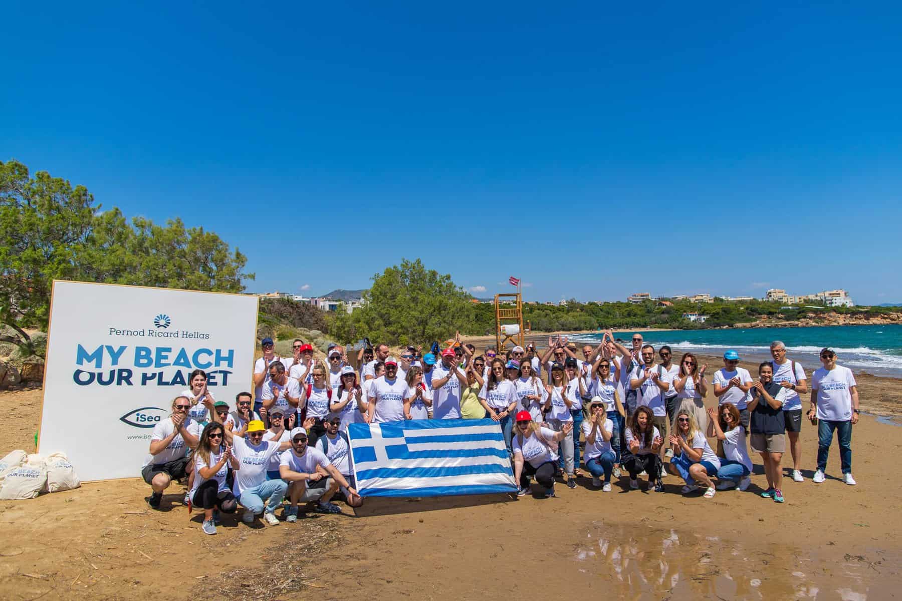 Pernod Ricard Hellas - Great Place to Work® Hellas