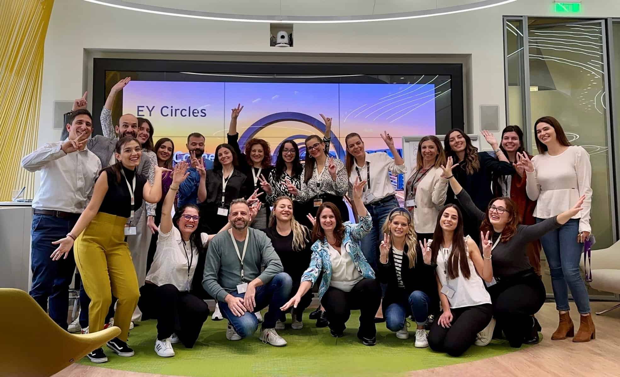 ΕΥ Greece - Great Place To Work® Hellas