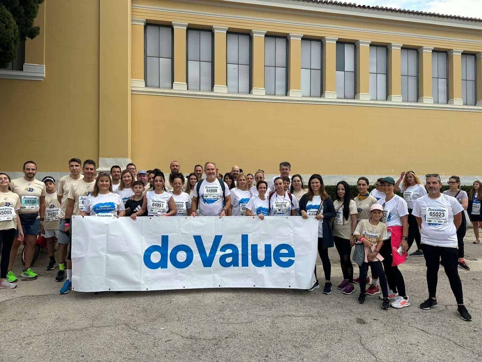 doValue - Great Place To Work® Hellas
